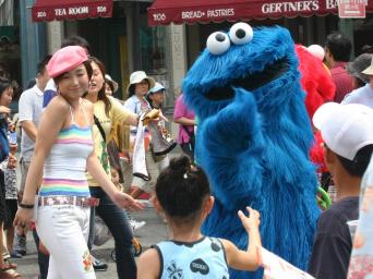 2005年8月29日（月）インパ報告